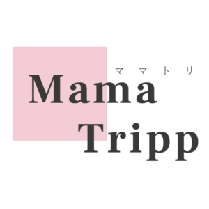 どの国がベスト？初めての子連れ海外旅行におすすめの渡航先6選 | MamaTripp