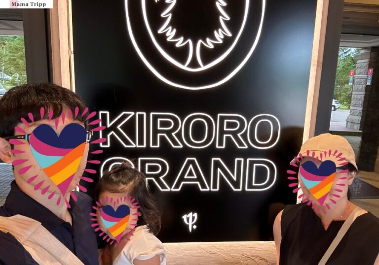 子連れで満喫！ユニバ貸切ナイト｜混雑する？USJ 体験レポ | MamaTripp